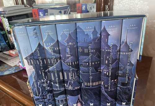 Книги Гарри Поттер полный сет