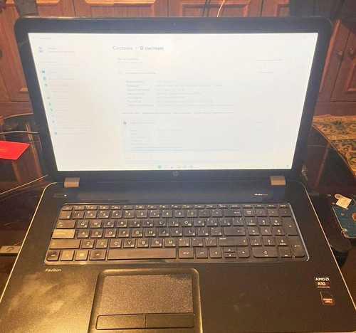 HP pavilion 17