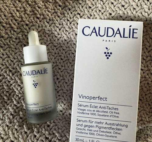 Сыворотка Caudalie Vinoperfect Serum