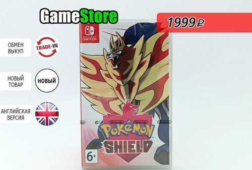 Новый Pokemon Shield (Nintendo Switch видеоигра, а
