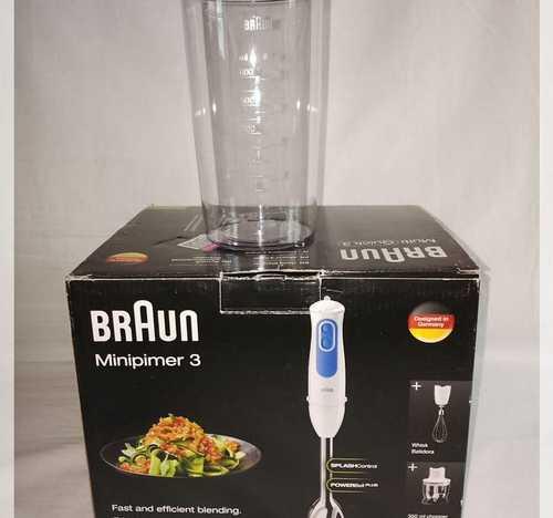 Новый стакан блендера "Braun", оригинал, Румыния