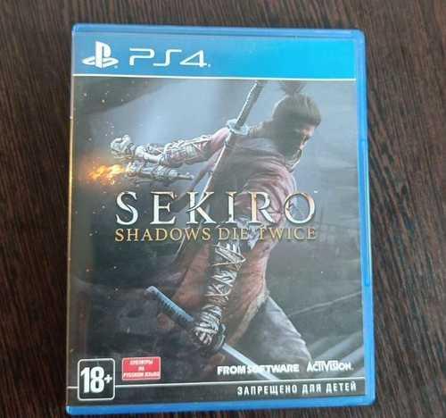 Sekiro shadows die twice ps4