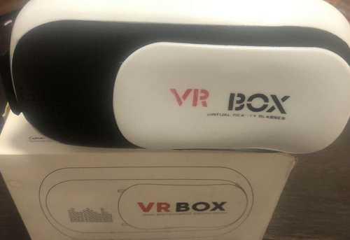 VR BOX