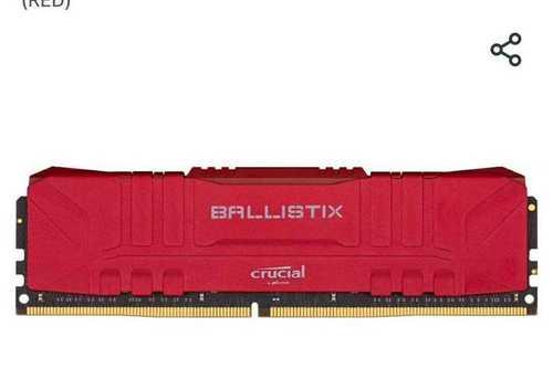 Crucial Ballistix 3600 мгц 16-18-18-38 DDR4 16 Gb