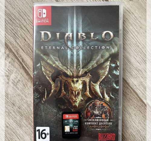 Diablo 3 nintendo switch картридж