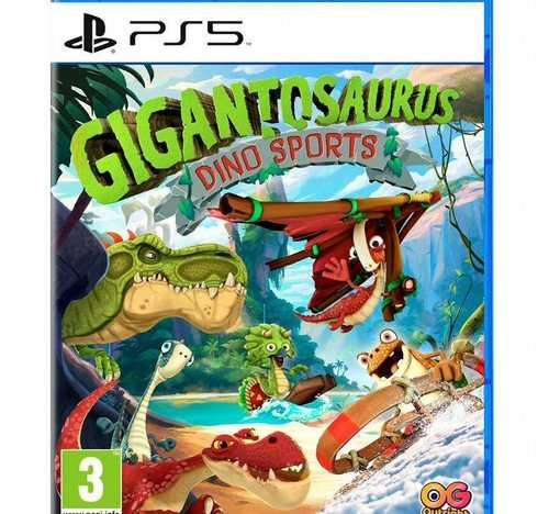 Gigantosaurus: Dino Sports PS5, английская версия