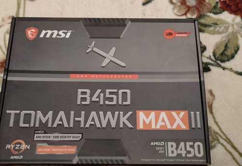Материнская плата MSI B450 Tomahawk MAX II