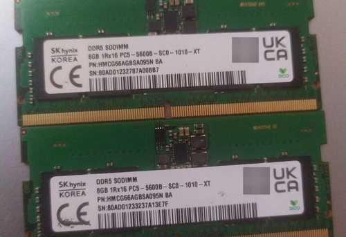 Hynix ddr5 2x8gb 5600mhz SO-dimm