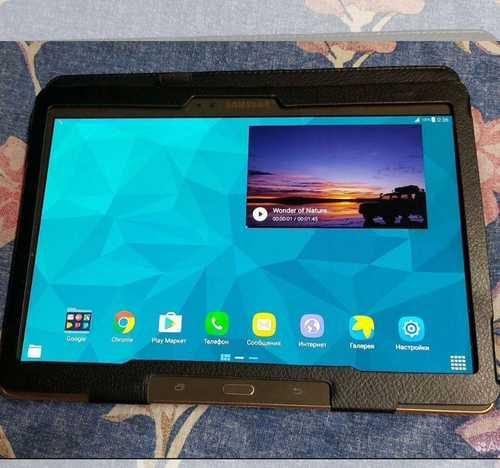 Samsung Galaxy Tab S 10.5 (SM-T805)