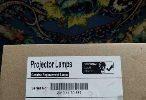 Лампа для проектора smartboard Uf75