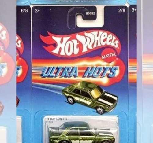 Hot wheels 71 Datsun 510