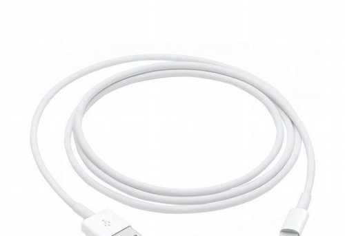 Кабель Apple Lightning-USB Cable