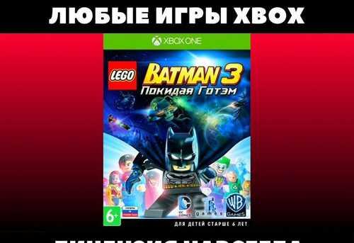 Lego Batman 3 - Игры Xbox - Лего Бэтман 3