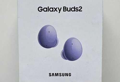 Наушники новые Galaxy Buds2 (оригинал)