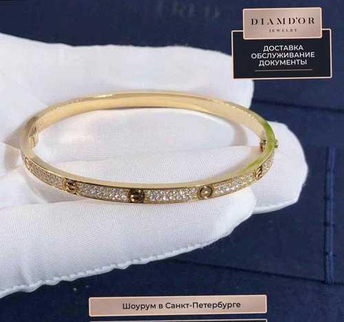 Cartier браслет Love 0.97ct