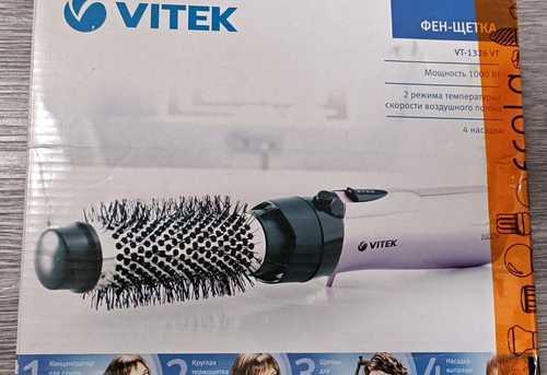 Фен щетка vitek vt 1326 VT