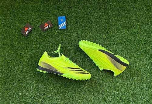 Сороконожки adidas бампы бутсы футзалки