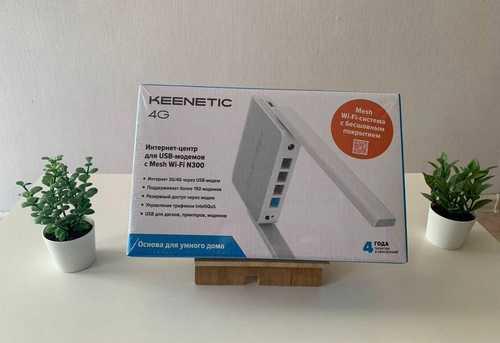 Новый Keenetic 4g kn1212 usb модем