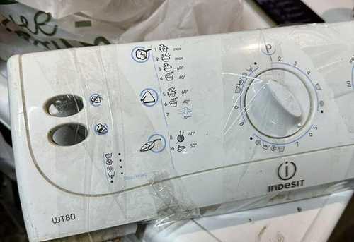 Модуль управления стиральной машины indesit wT 80