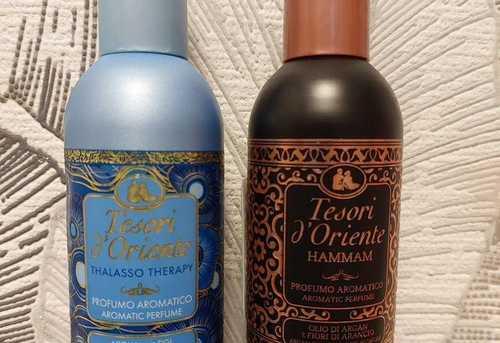 Tesori d oriente Hammam Thalasso therapy