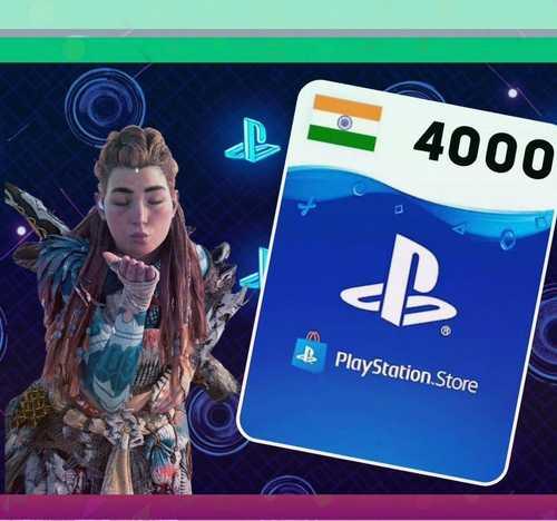 Купон пополнения кошелька PSN Индия 4000 Ростов-на-Дону