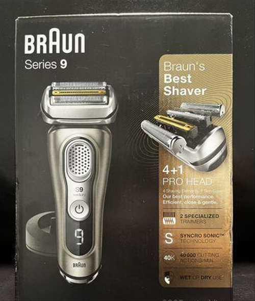 Электробритва Braun 9325s