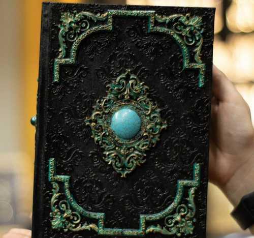Гримуар книга теней винтаж бирюза книга теней