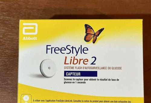 Freestyle libre 2