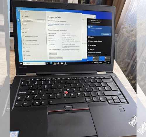 Thinkpad X1 Carbone Gen 4 Lte -Sim, i7 6600u/8/256