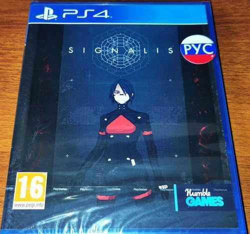 Signalis PS4