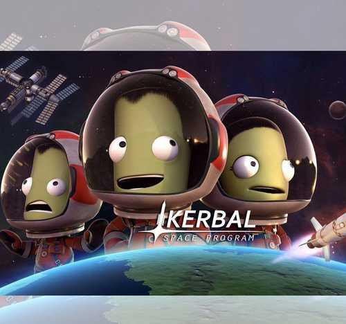 Kerbal Space Program (Steam)