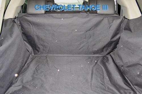 Чехол Standart в багажник Chevrolet Tahoe 07-14