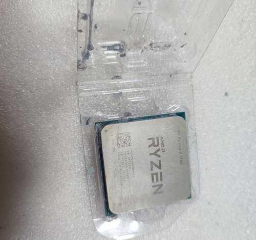 Amd Ryzen 7 1700