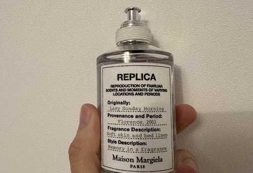 Maison margiela replica lazy sunday morning