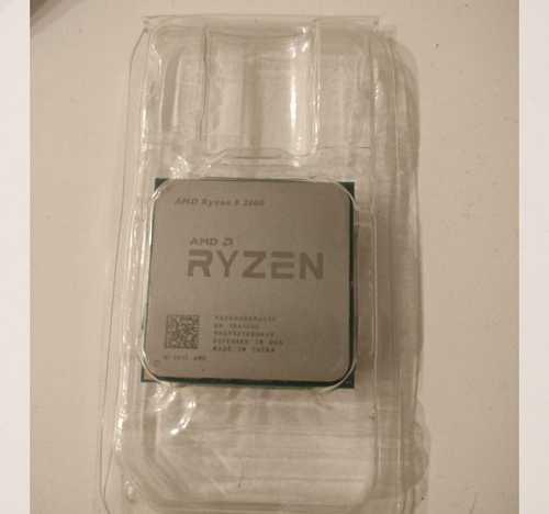 Процессор amd ryzen 5 2600