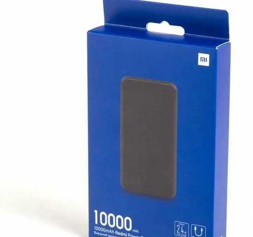 Powerbank Xiaomi 10000