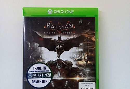 Batman Arkham Knight Xbox One / Обмен игр Xbox PS