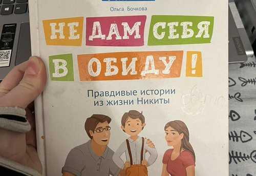 Книги разные много