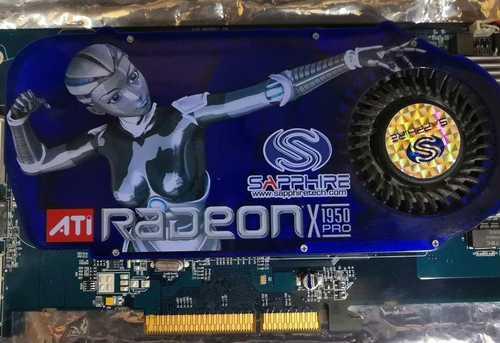 Видеокарта Sapphire ATI Radeon X1950 512M