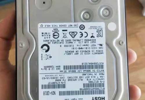 Жесткий диск Huawei 02311PVP 4Tb SAS 3.5"
