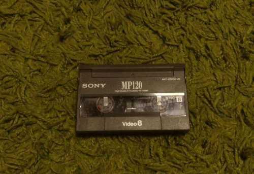 Видео-кассета Sony mp 120