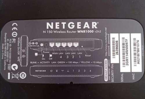 Роутер netgear N 150 wireless WNR1000