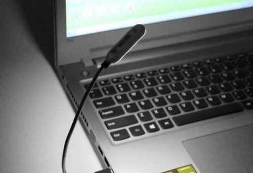 USB-лампа для ноутбука, чтения
