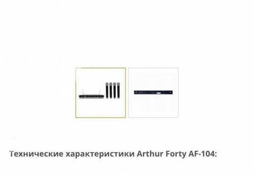 Arthur forty AF 104