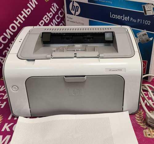 Принтер hp laserjet p1102s на гарантии