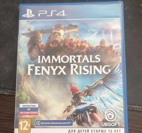 Immortals fenix rising ps4 диск