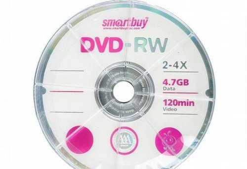 DVD-RW SmartBuy 4х на 4,7GB 100 шт