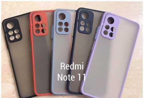 Чеxол Xiaomi Poco M4 Pro 5G/ Redmi Note 11