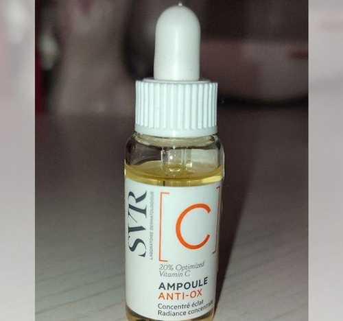 SVR Ампульная сыворотка для лица C Ampoule Anti-Ox