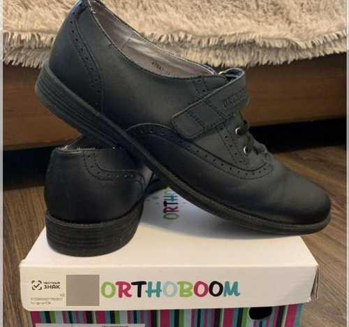 Туфли для мальчика Orthoboom 41р